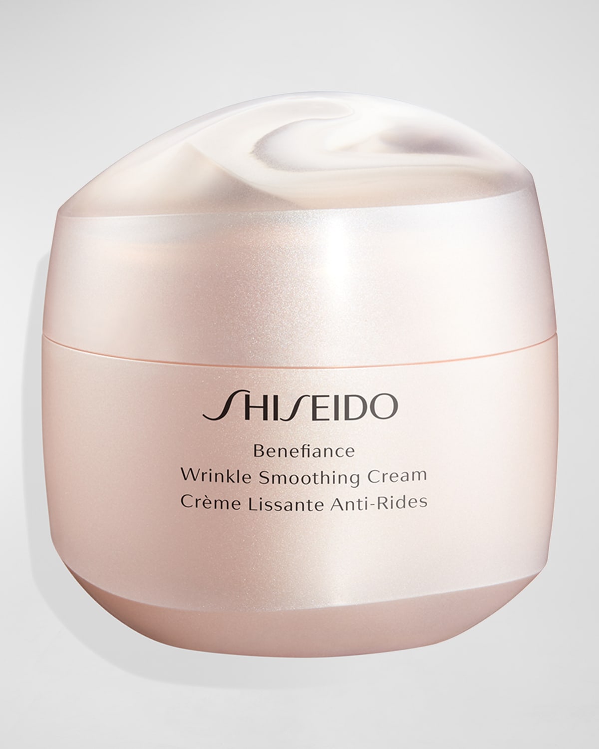 Shiseido Benefiance Wrinkle Smoothing Day Cream SPF 23, 1.7 oz ...