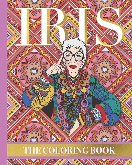 ut austin coloring pages