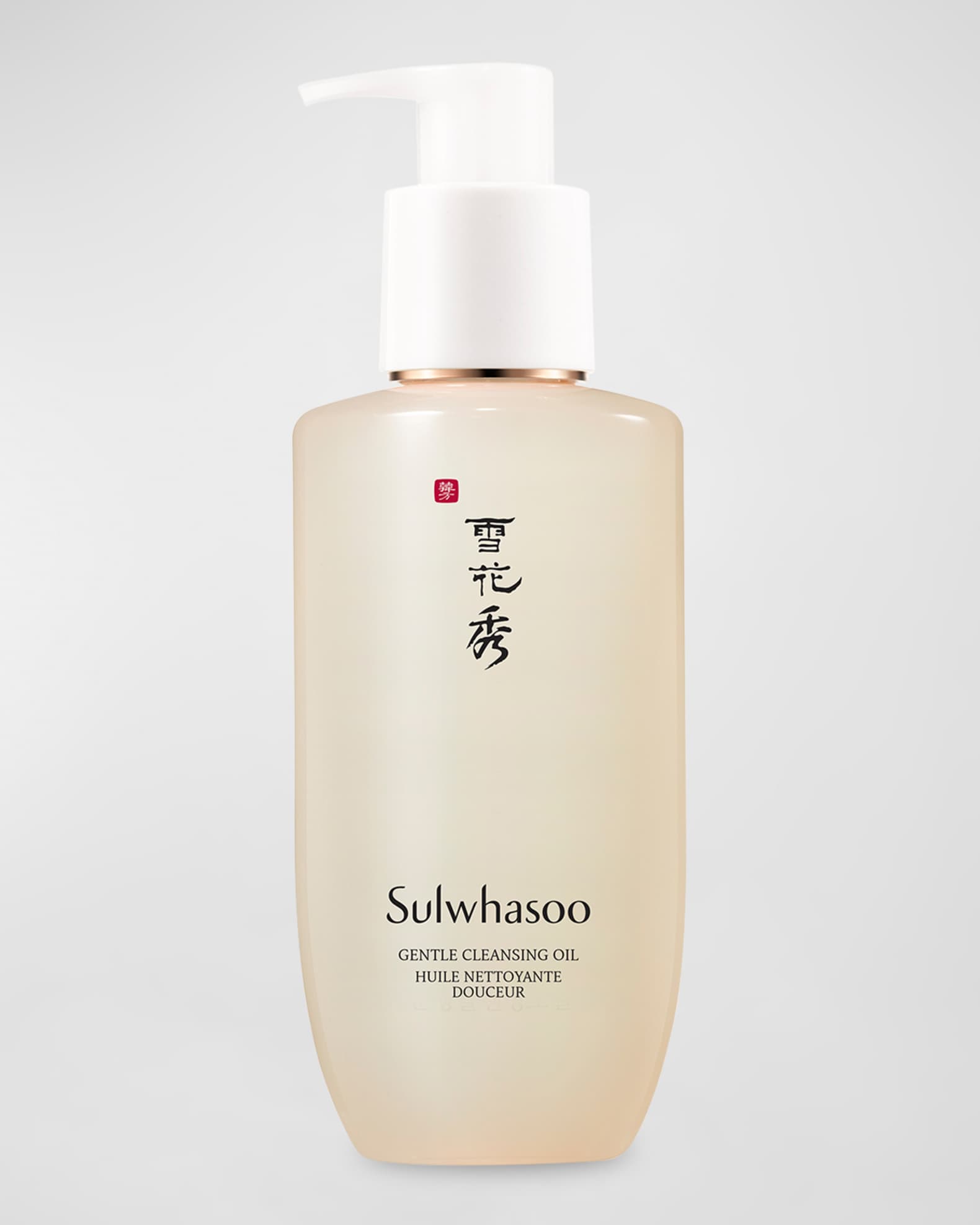 Sulwhasoo Gentle Cleansing Oil, 6.7 oz. | Neiman Marcus