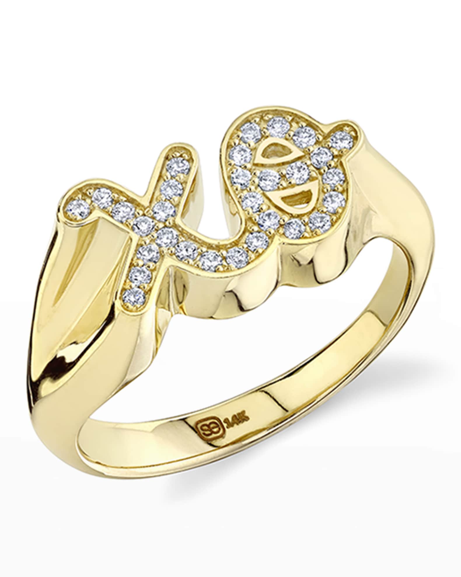 Sydney Evan 14k Gold Diamond Small XO Script Block Ring | Neiman Marcus