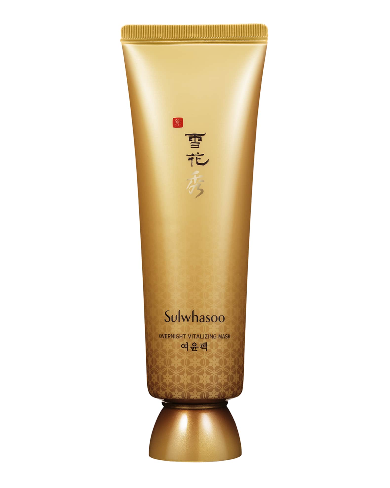 Sulwhasoo Overnight Vitalizing Mask | Neiman Marcus