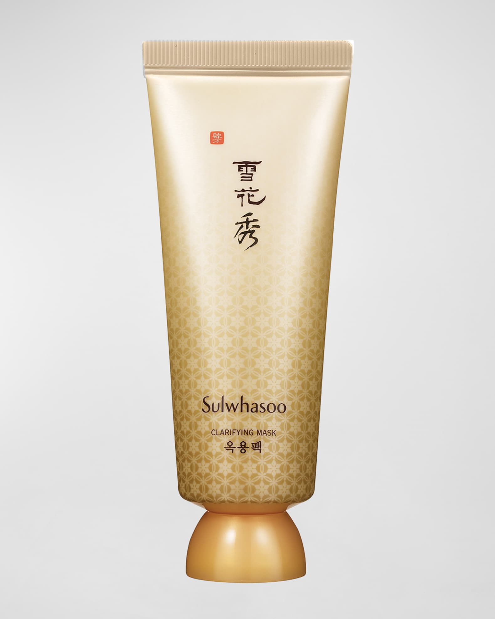 Sulwhasoo Clarifying Mask | Neiman Marcus