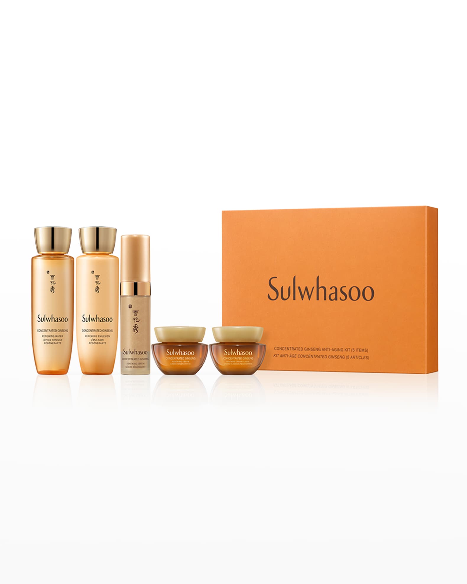 Sulwhasoo Concentrated Ginseng Anti-Aging Kit, Yours with any $125 ...