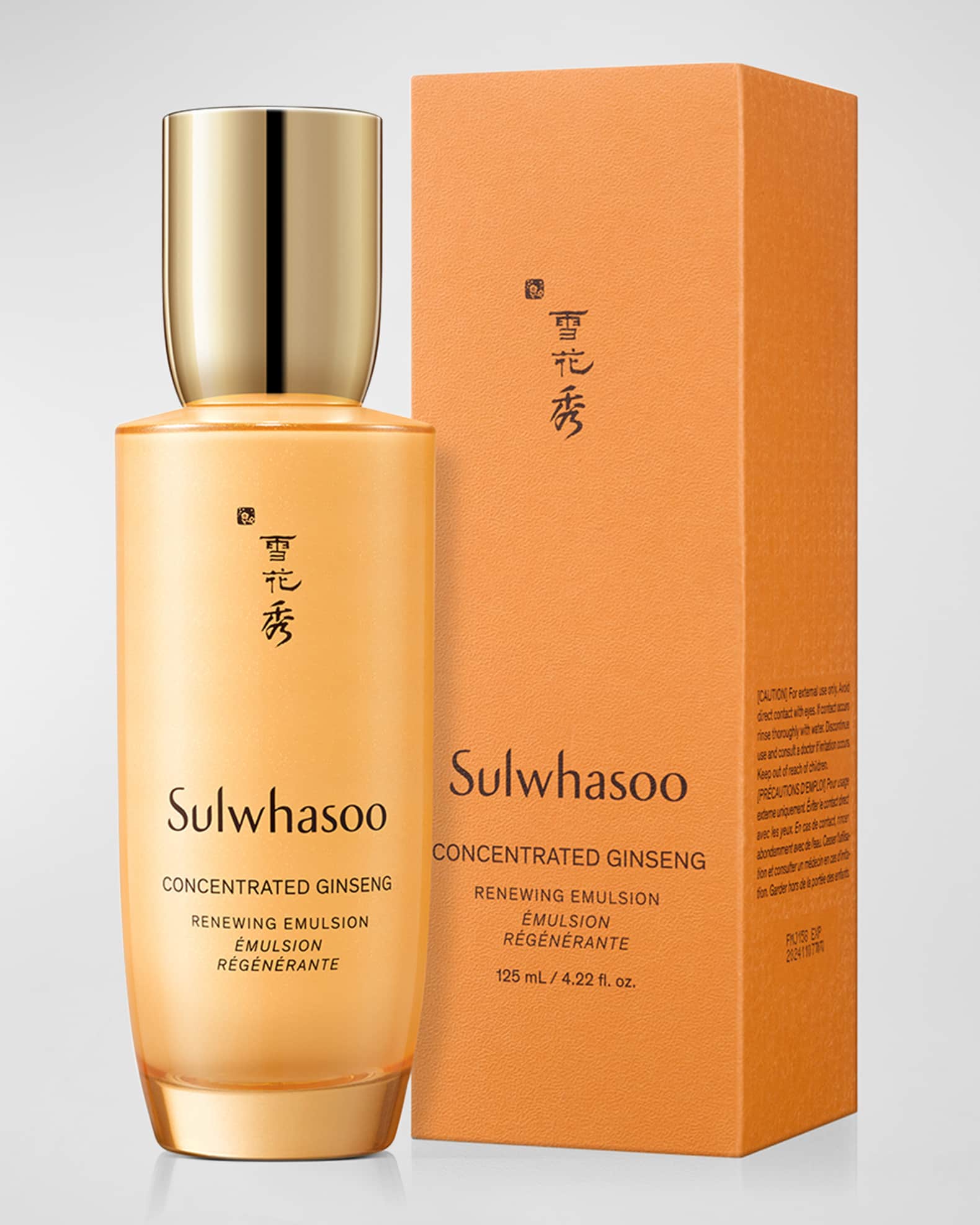 Sulwhasoo Concentrated Ginseng Renewing Emulsion, 3.4 oz. | Neiman Marcus