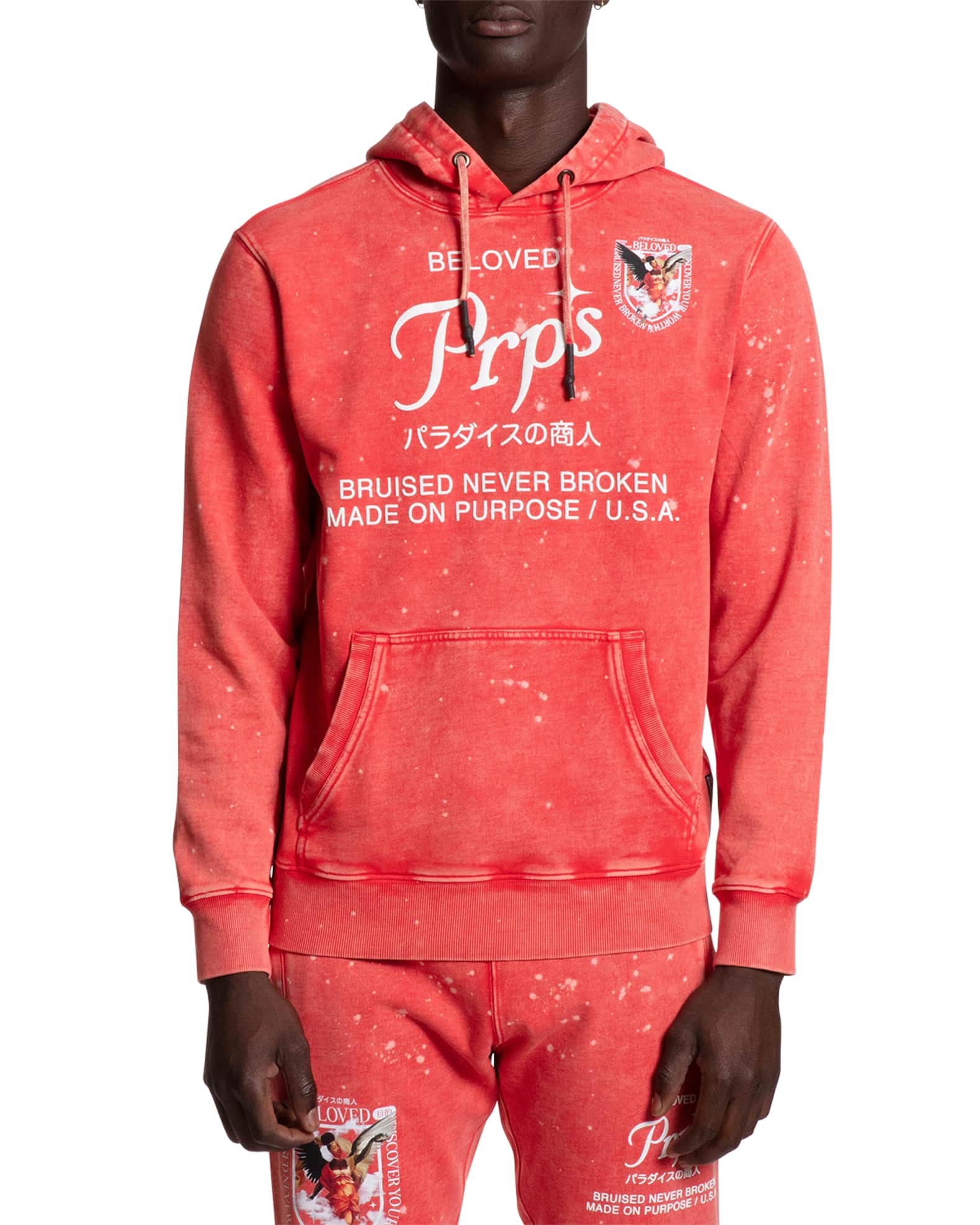 PRPS Men's Graphic Logo Hoodie | Neiman Marcus