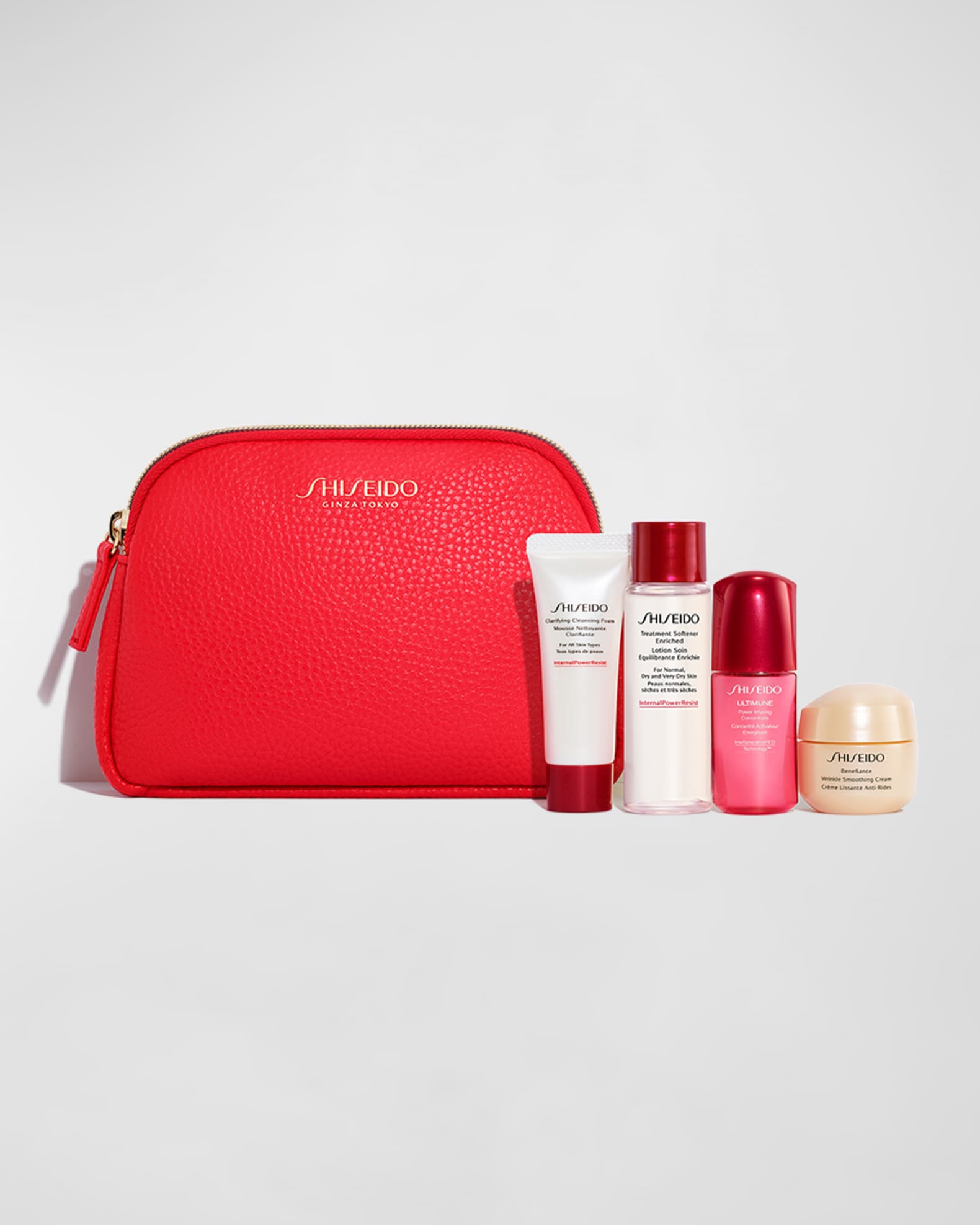 Shiseido Benefiance 4-Piece Gift Set, Yours with any $85 Shiseido ...