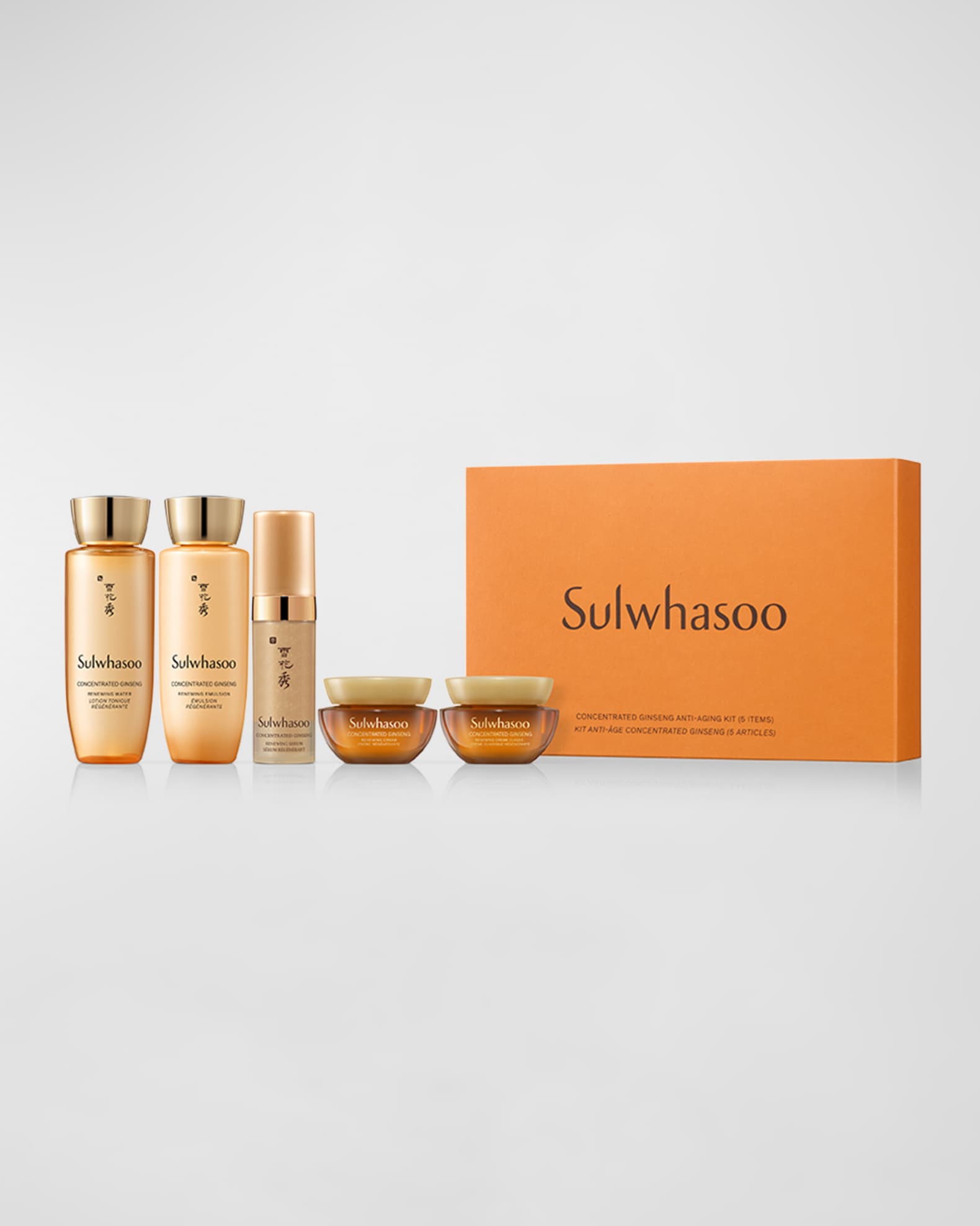 Sulwhasoo Concentrated Ginseng Anti-Aging Gift Set, Yours with any $125 ...