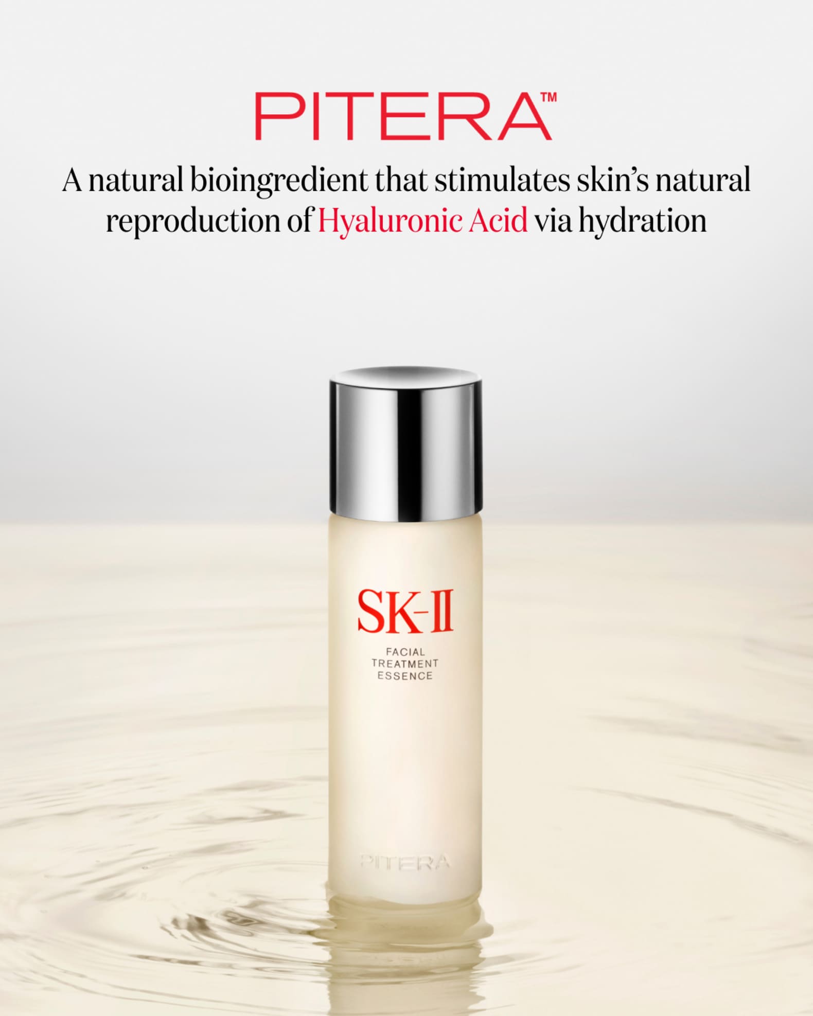 SK-II PITERA First Experience Kit | Neiman Marcus