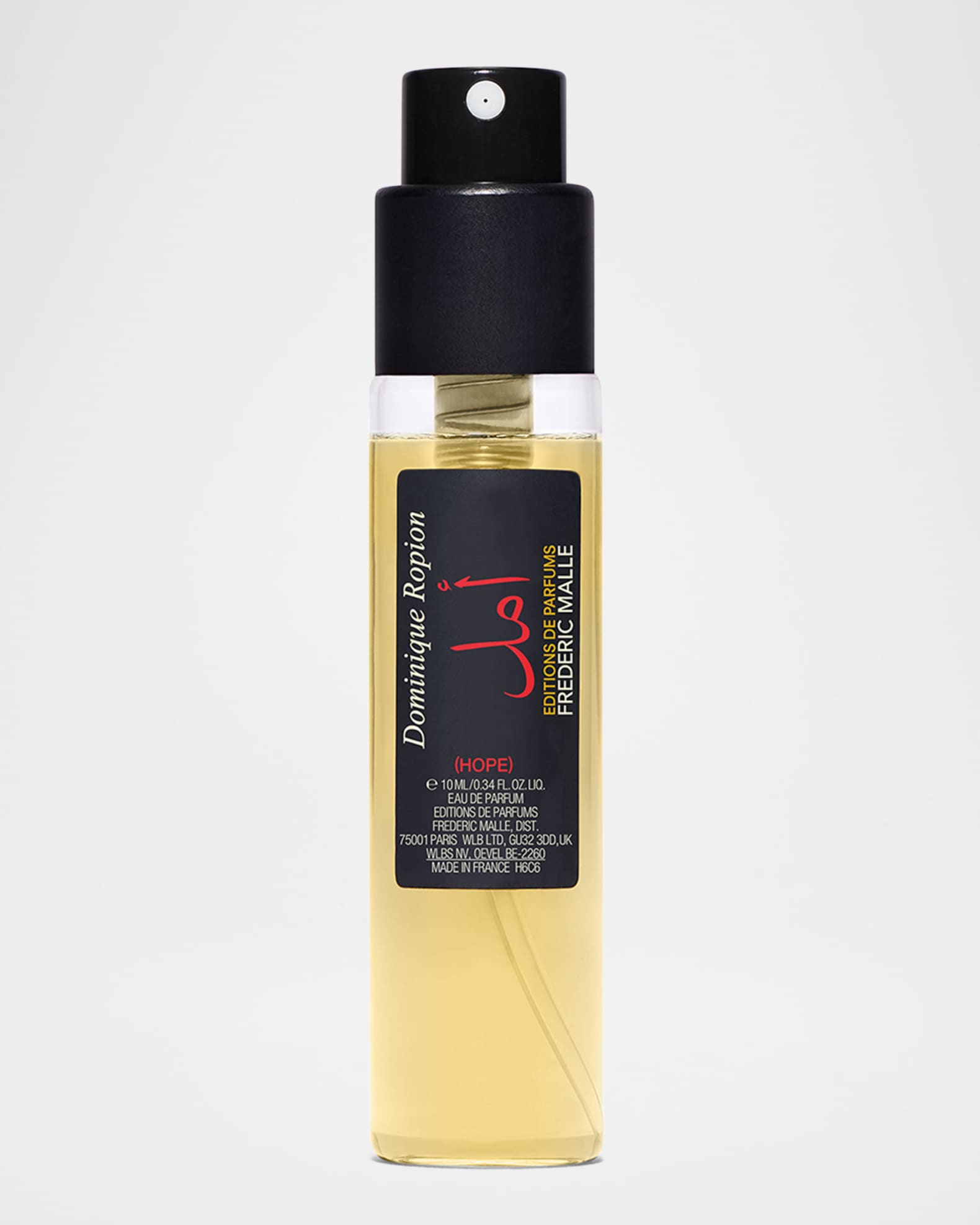 Editions de Parfums Frederic Malle Hope Eau De Parfum, 10 mL | Neiman ...