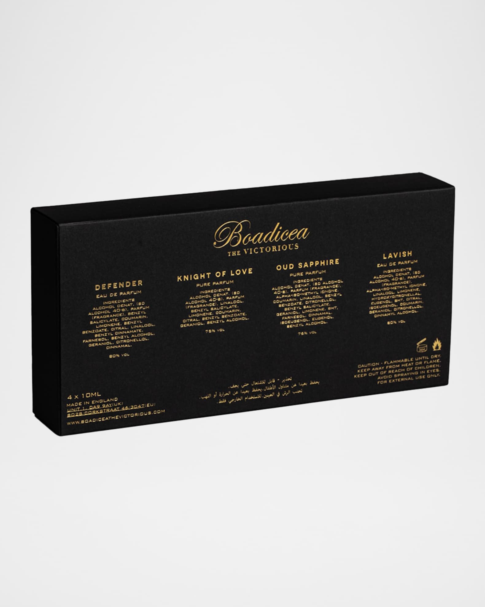 Boadicea the Victorious New Discovery Gift Set | Neiman Marcus